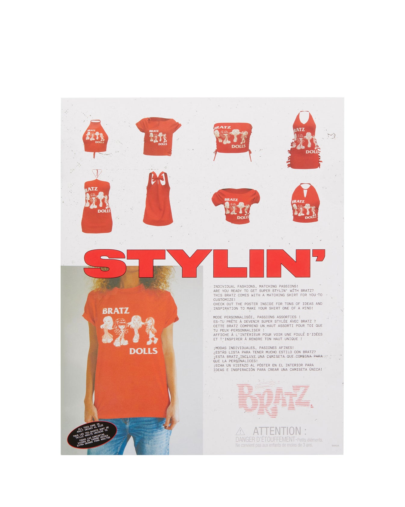 Bratz Stylin' Doll - Jade